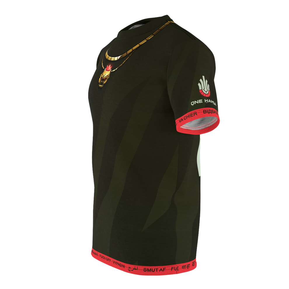 Arsim – One Hamsa Swaggery